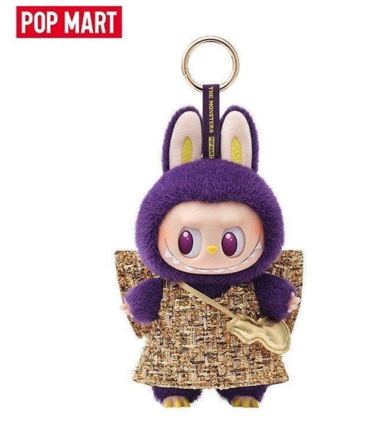 LABUBU X PRONOUCE WING OF FORTUNE PENDANT – Pimp Kicks