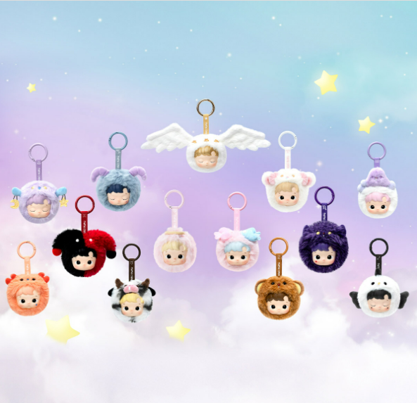 Pop Mart Hacipupu Constellation Series Vinyl Plush Keychain – Pimp Kicks